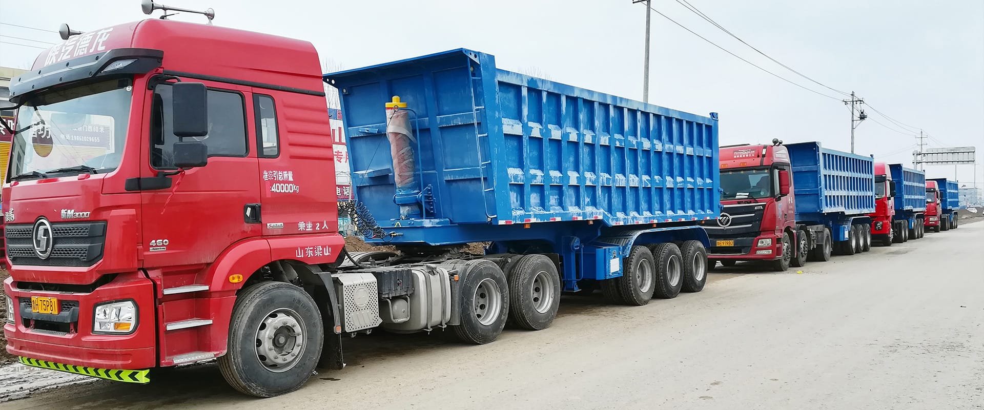 China Trailer_TOP Chinese Trailer Exporter_Get China Trailer Latest ...